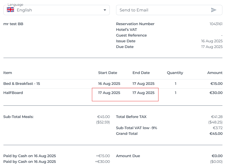How to use the POS List